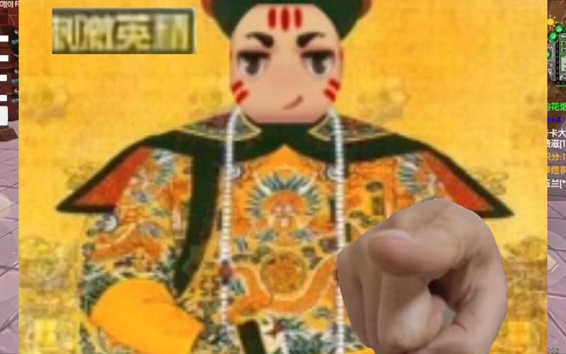 卡卡大帝美化包pubg图标