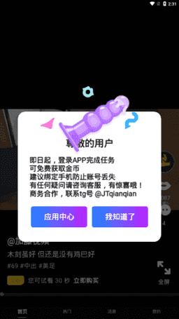 加藤视频测试