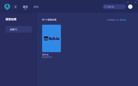 itchio18游戏无限流量