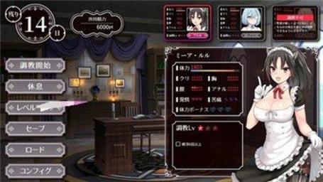 帝国后宫经典版