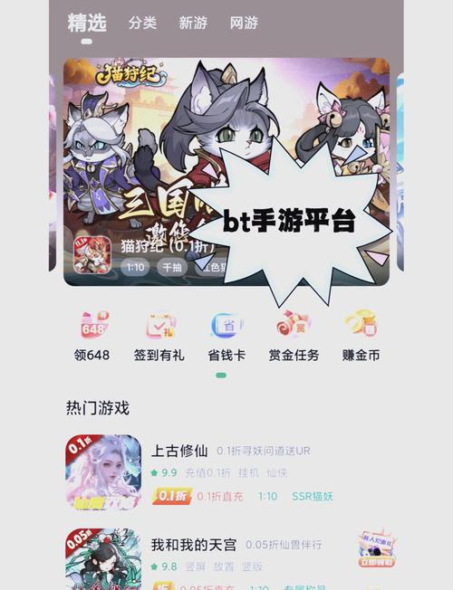 3322游戏盒安卓版图标