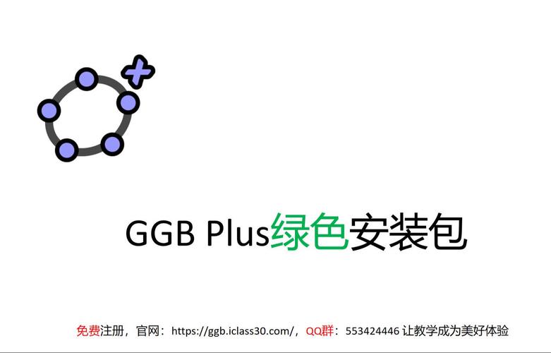 实体美化包安装无广告截图