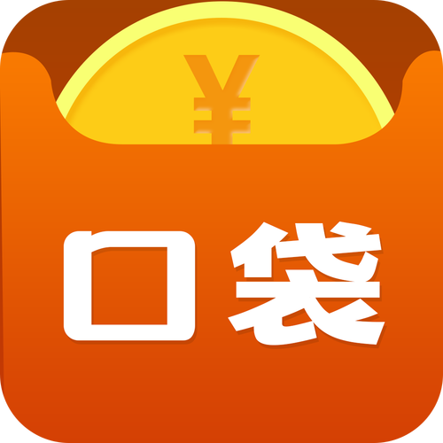 口袋花去哪修改版