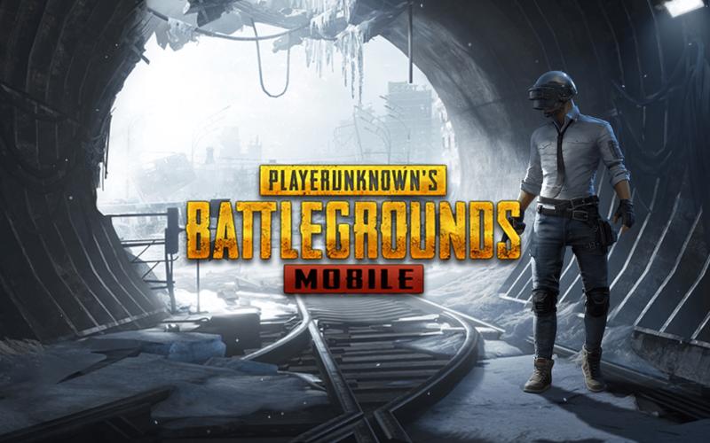 pubg地铁逃生科技插件图标