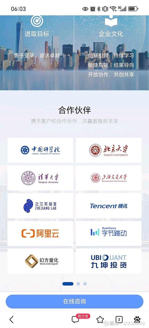 校宇加速链接精产国品免费老版图标