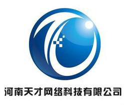 网络天才官网图标