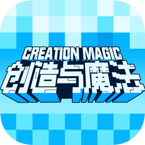 创造与魔法抢号连点器