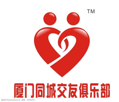 厦门同城交友图标