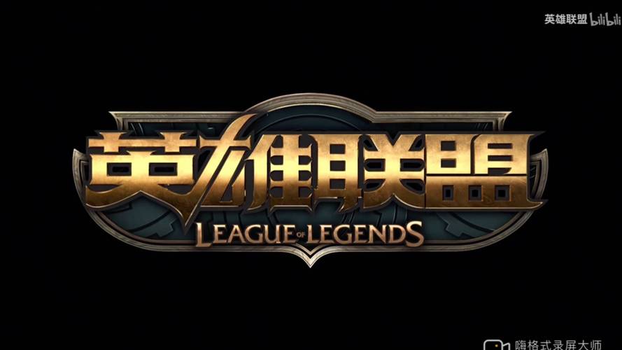 英雄联盟手游英雄语音图标