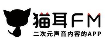 猫耳fm破解版官网图标