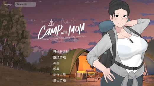 露营2汉化版安卓直装精品图标