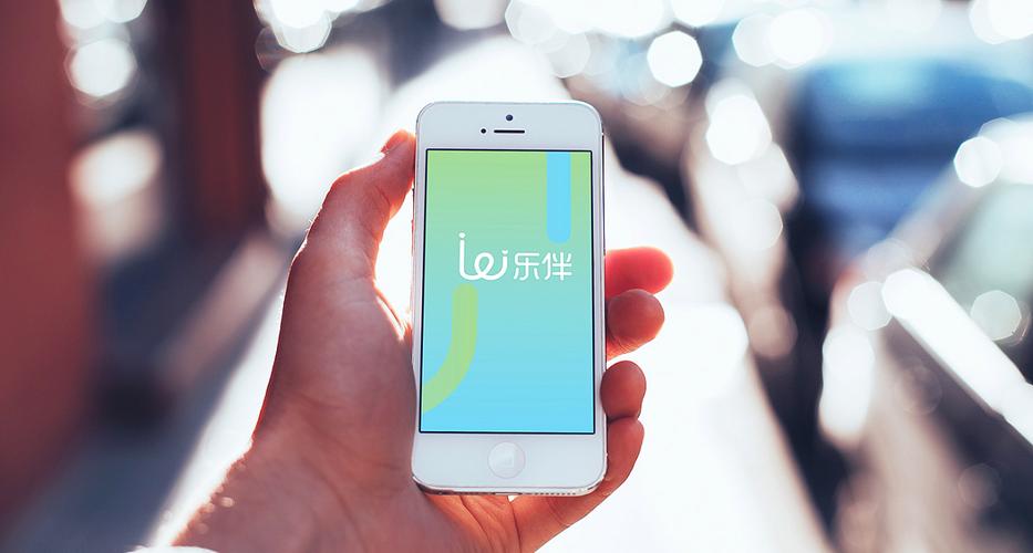 乐伴直播安卓版图标