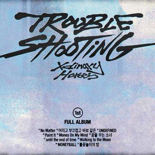 troublemakeraoi