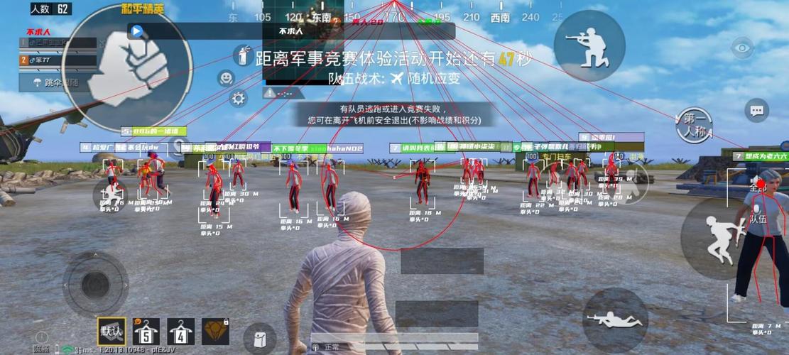 和平精英地铁挂免费防封图标