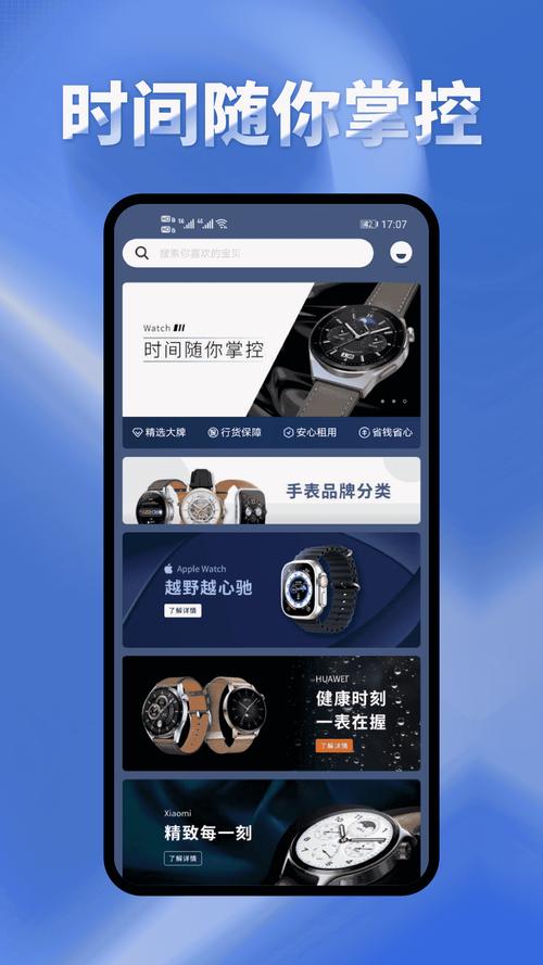 第一版本主板旧版阅读网页完整版