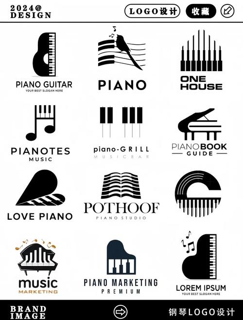 模拟钢琴手机版