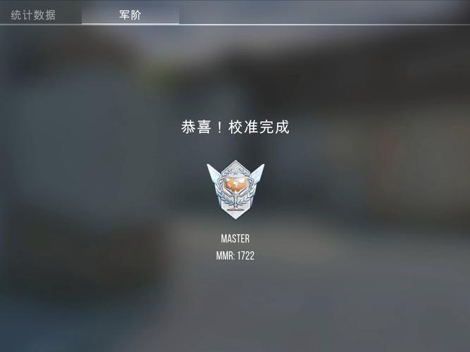 对峙2刷金币辅助脚本最新版永不升级版图标
