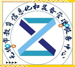 锡慧教育网络课堂图标