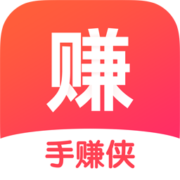 手赚侠赚钱无限能量版图标