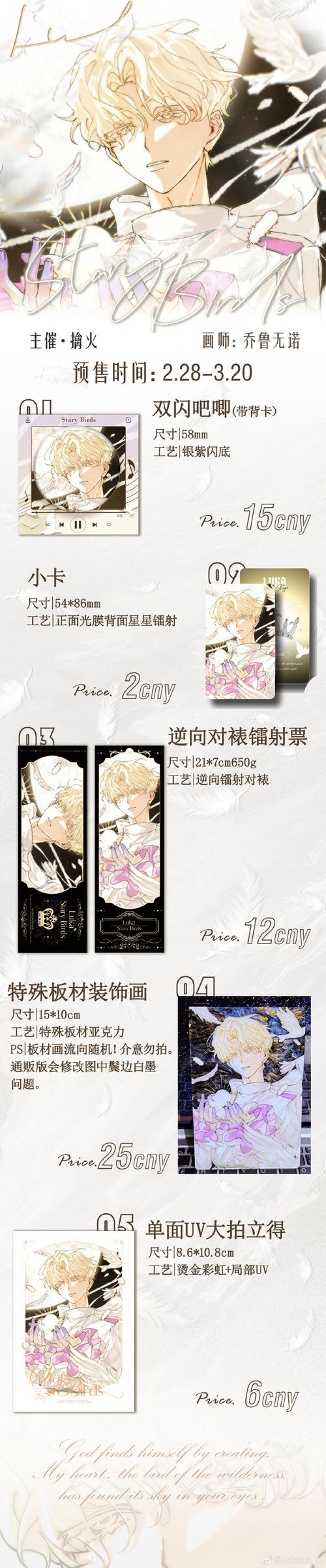 异形之馆汉化版正版图标