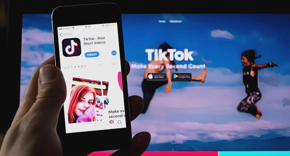 tiktok越南版