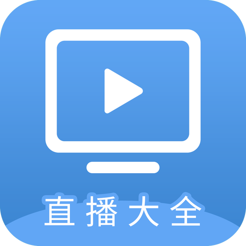 极品直播安卓版安卓最新版图标