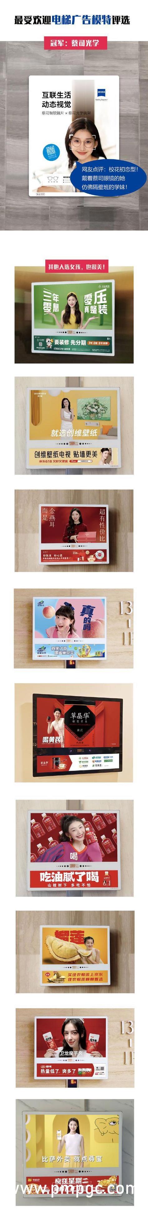 嘿啾漫画1图标