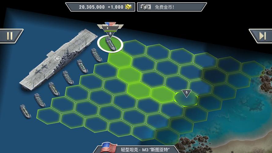 1942太平洋前线无限金币版无限金币版