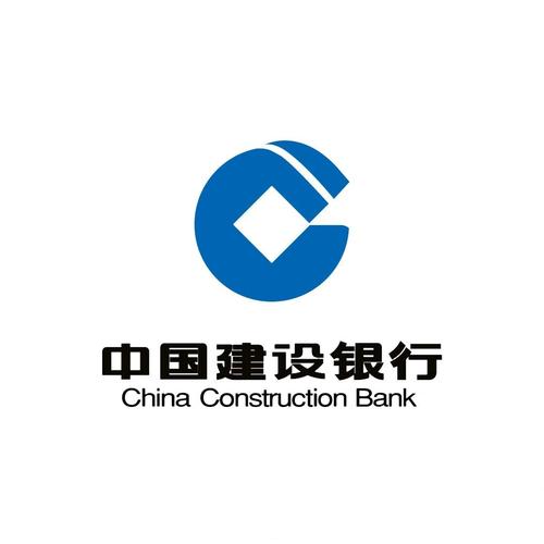 中国建设银行模拟器图标