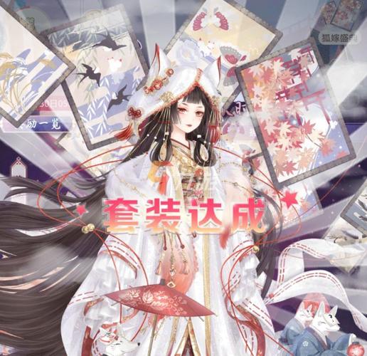 奇迹暖暖正版官网