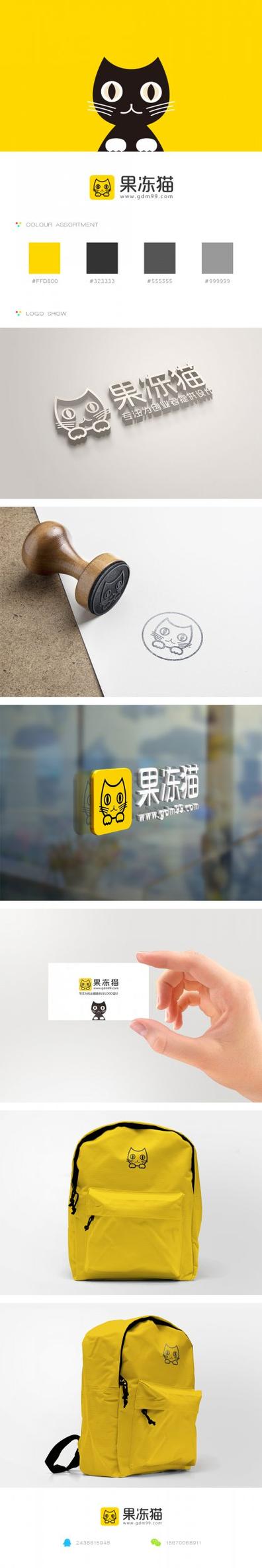 果冻视频小猫咪截图
