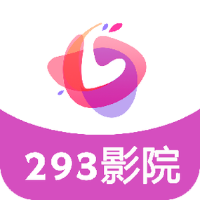 293影视TV图标
