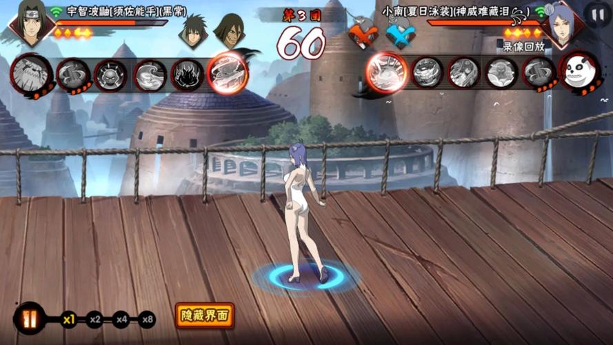 异族崛起3小南触发步骤破解版无限vip图标