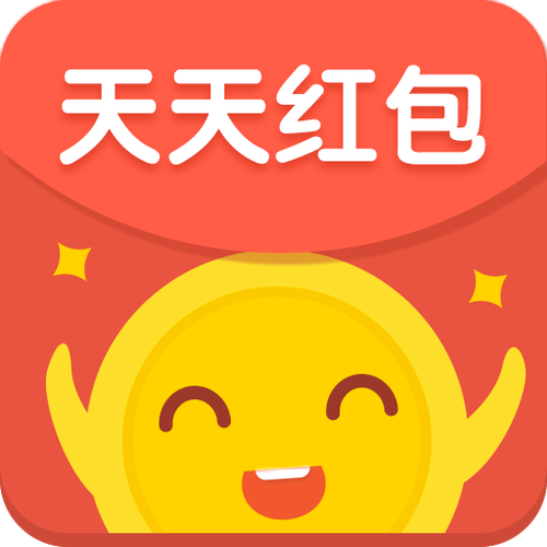 天天发红包最新版本图标