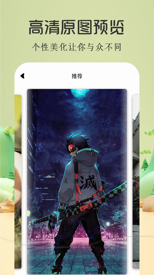 酷漫屋app正版安装