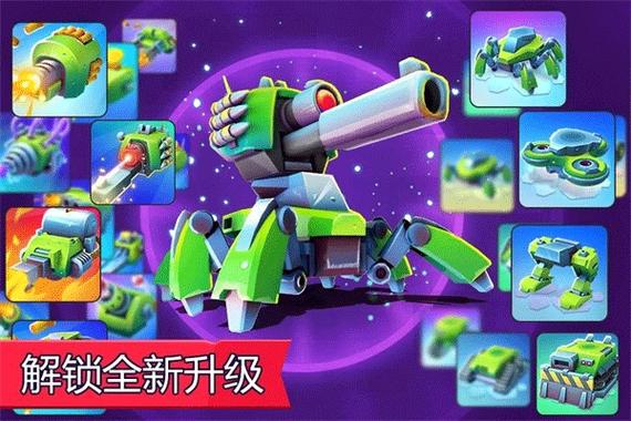 坦克大作战破解版作弊菜单无需付费版截图