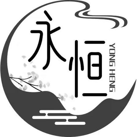 永恒范围拾取截图