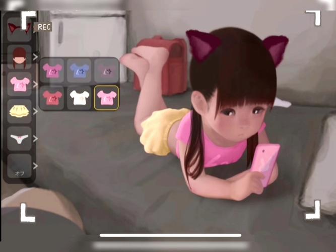 loselife小女孩无限爱心免费国语图标