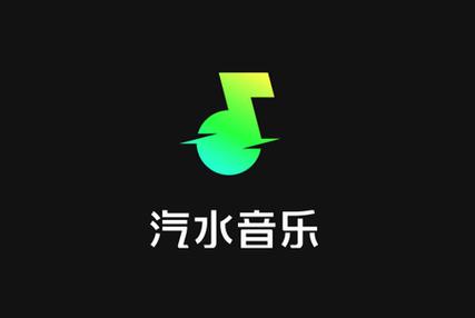 汽水音乐精简版更新内容截图