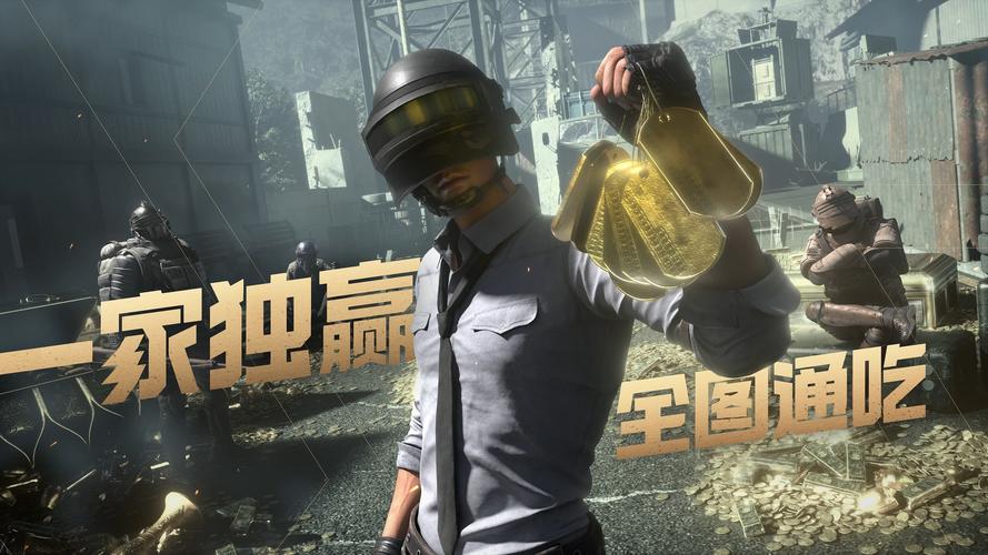 和平地铁外挂免费永不升级版图标