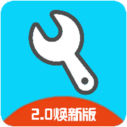 亦辰画质助手安装图标