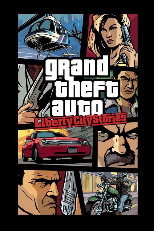 gta自由城故事手机图标