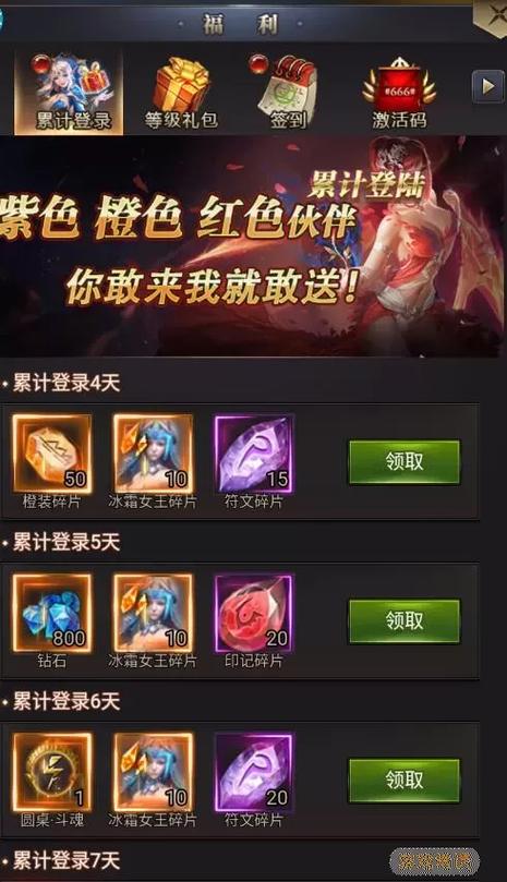 勇者传说2暗黑崛起折扣最低平台