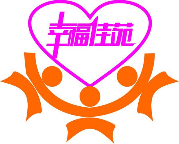 幸福二人房图标