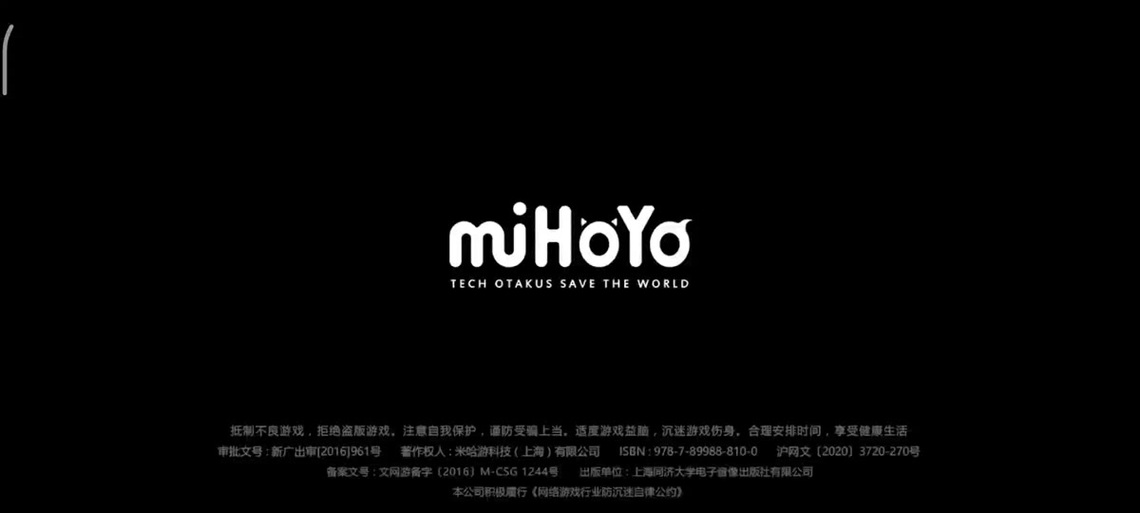 天堂巴比伦rpg游戏特色图标
