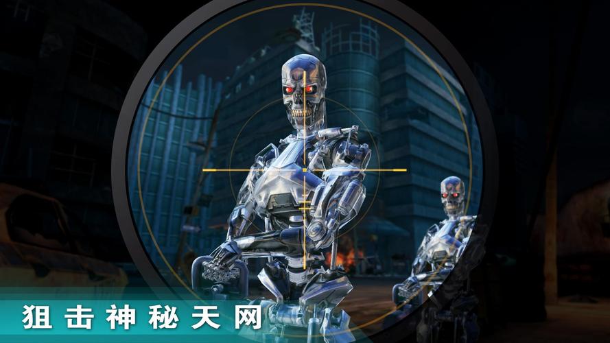 终结者创世纪埋雷软件免费无限制版