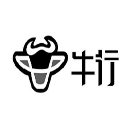 行牛app官网截图