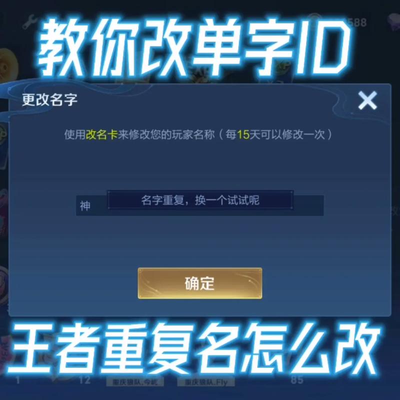网易云密码忘了手机号不用了无广告安装截图