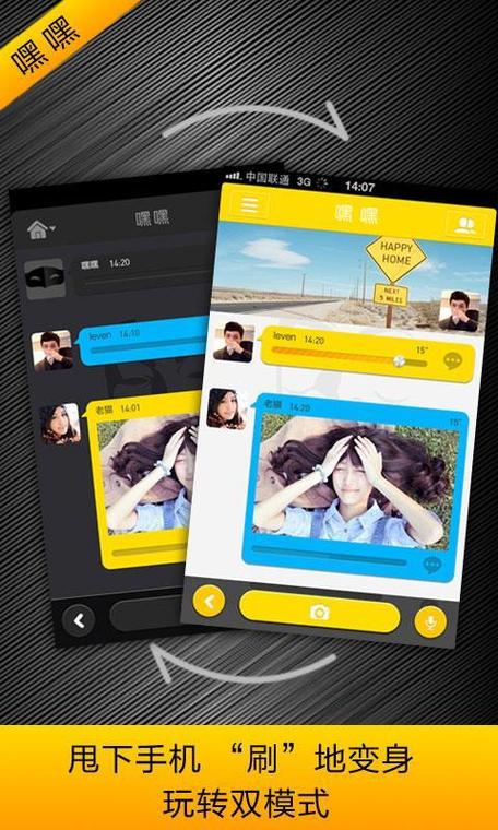 免费叼嘿视频软件大全无广告安装图标