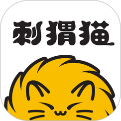 刺猬猫阅读安卓版截图
